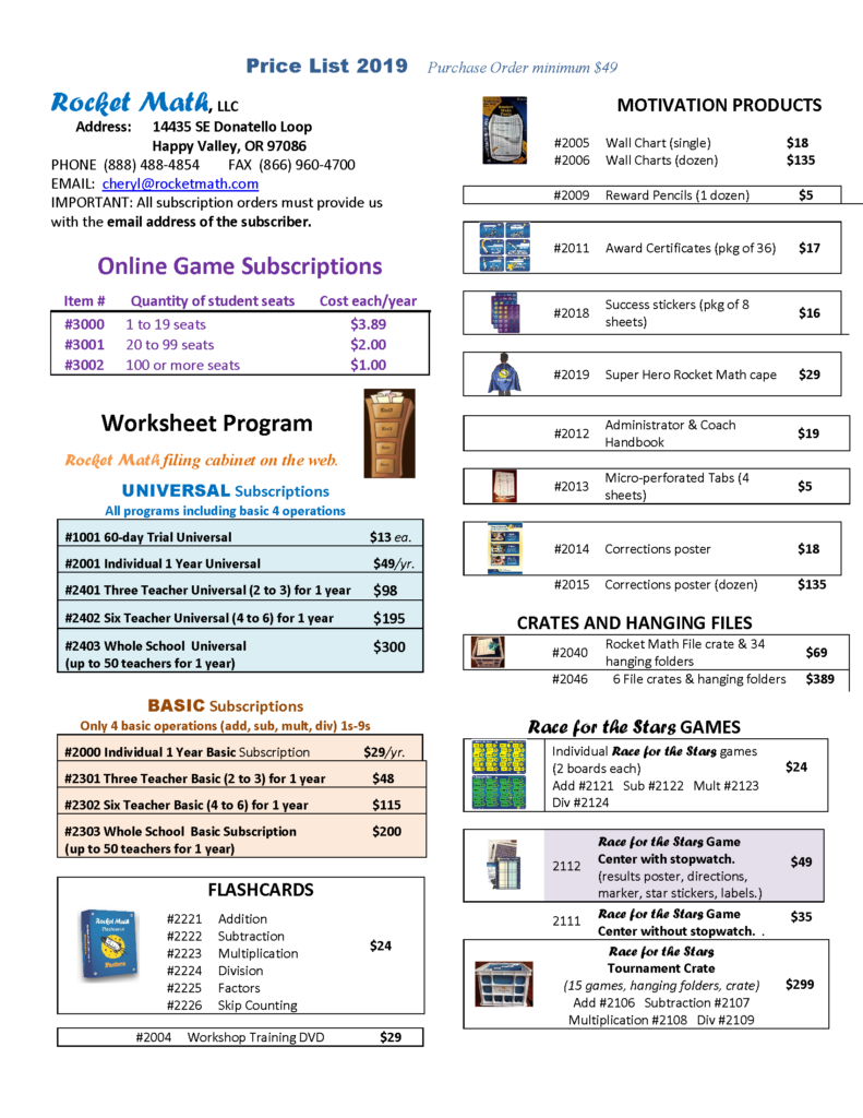 Catalog and price list for the basic math facts, learning curriculum, Rocket Math